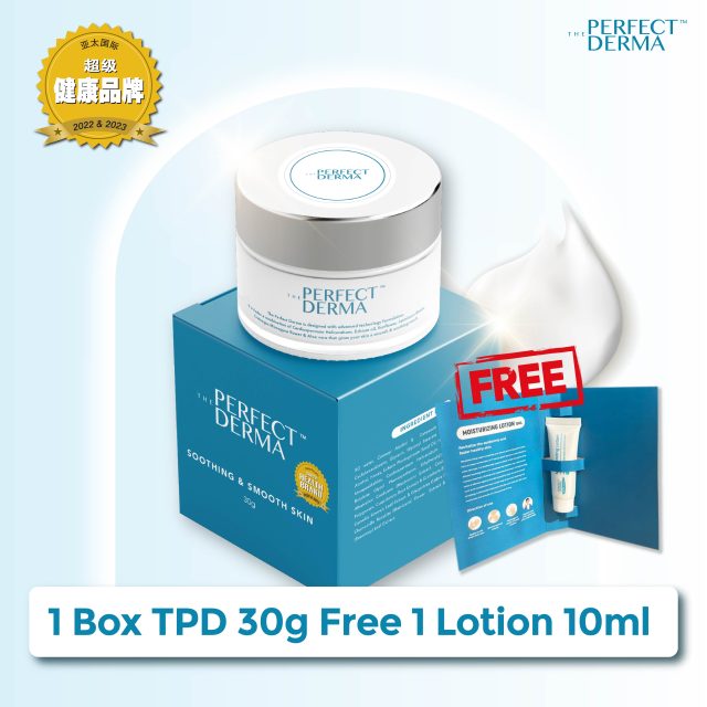 Shop - The Perfect Derma