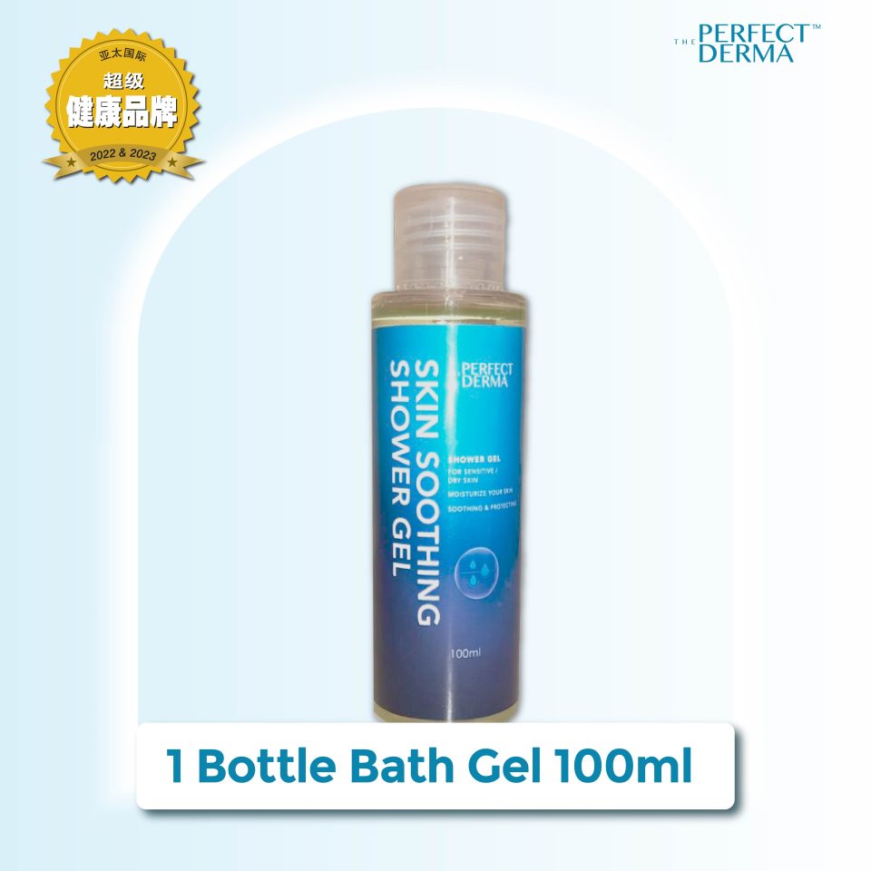 No Steroid & 100% Organic Skin Care Product - The Perfect Derma