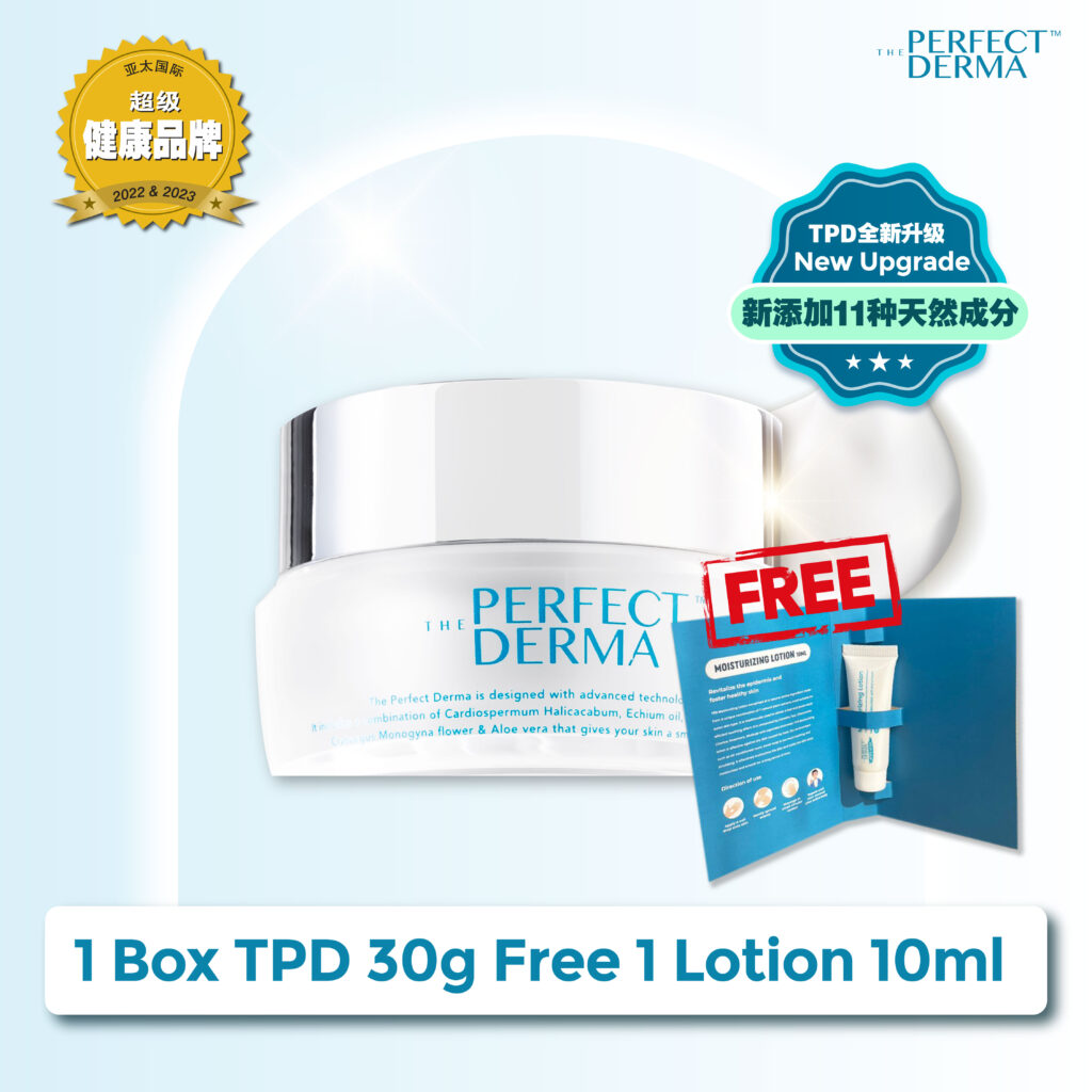 No Steroid & 100% Organic Skin Care Product - The Perfect Derma