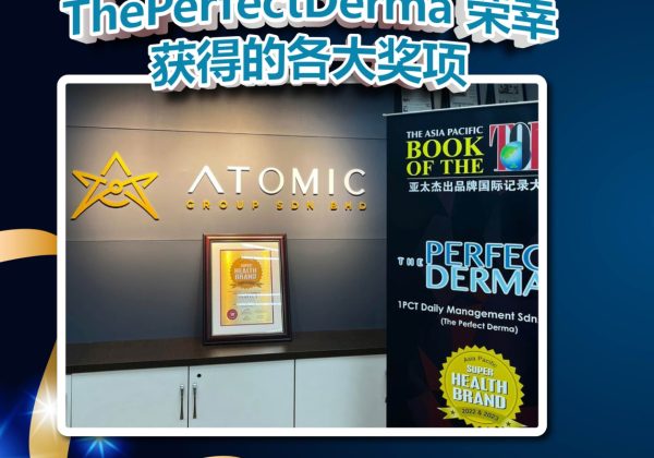 About us - The Perfect Derma